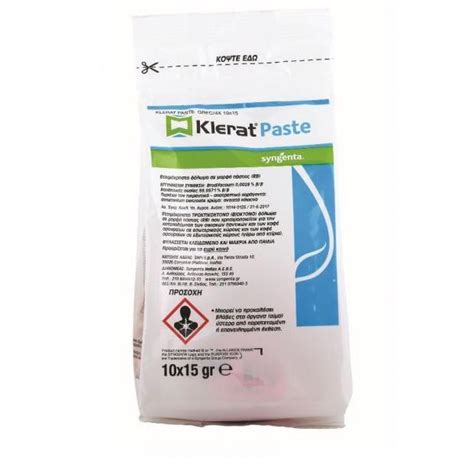 Ποντικοκτόνο Klerat Paste 150gr E Agro