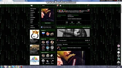 как изменить тему в вк на компьютере Youtube