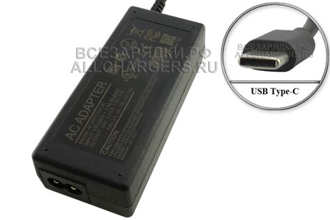 Адаптер питания сетевой Pd 65w Usb Type C для ноутбука отд шнур Oem черный 00000003368