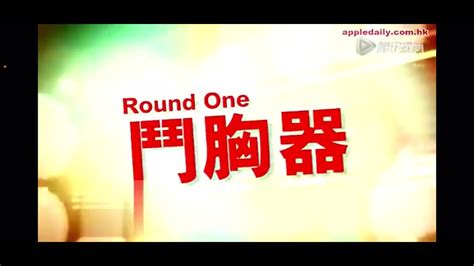 Youku Pipi Cn Youtube