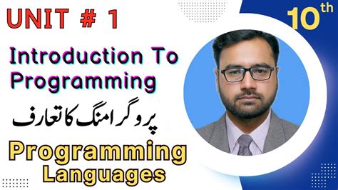 Introduction To Programming In Hindiurdu 10th Class Computer Science