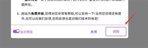rust基因计算器 csdn博客