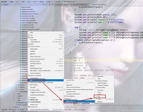 Idea中項目集成git提交代碼詳細步驟 Svn提交代碼idea使用svn提交代碼 大韻熱點資訊
