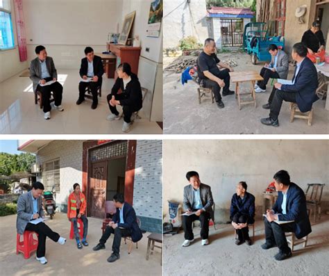 访民情 听民意 解民忧