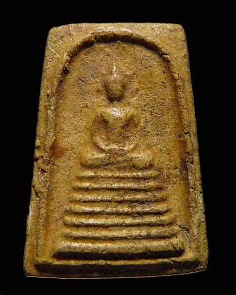 พระสมเด็จรุ่นแรก หลวงพ่อหน่าย วัดบ้านแจ้ง จ อยุธยา สร้างจาก เป็นผงวิเศษที่มีพุทธคุณทาง เมตตา มหา