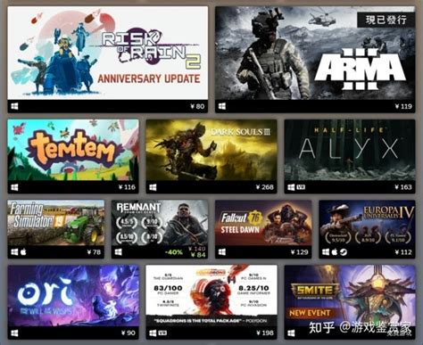 解除steam18岁限制的方法分享 天天游戏日记