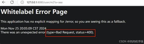 【javaee】springmvc 请求传参请求参数传递集合 Csdn博客