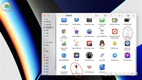 macbook pro 2021 16 m1max使用wine运行 exe体验！ 知乎