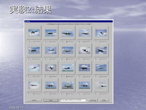 ppt image retrieval using wavelet based salient points powerpoint