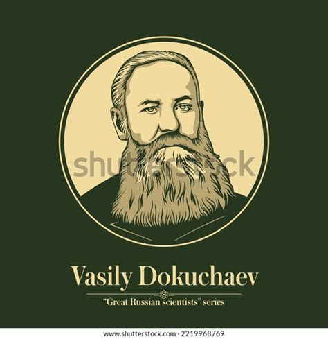 Vasily Dokuchaev Over 1 Royalty Free Licensable Stock Illustrations And Drawings Shutterstock