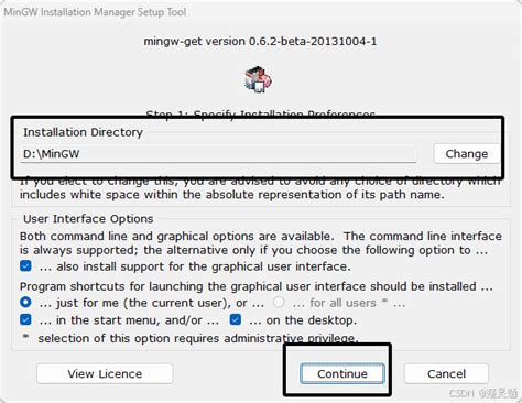 Stm32 从零开始的vs Code 连接keil教程vscode打开keil工程 Csdn博客