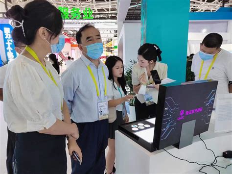 西安紫光国芯先进科技成果精彩亮相第六届丝博会 搜狐大视野 搜狐新闻