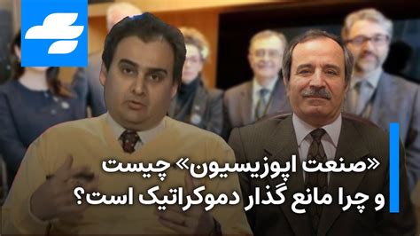 صفحه وسط با پیمان عارف گفتگو با محمد سهیمی Youtube