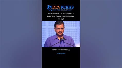 Free Web Development Devperks Codewithdev Devcoding Codinginhindi Codingmemes Freecodecamp