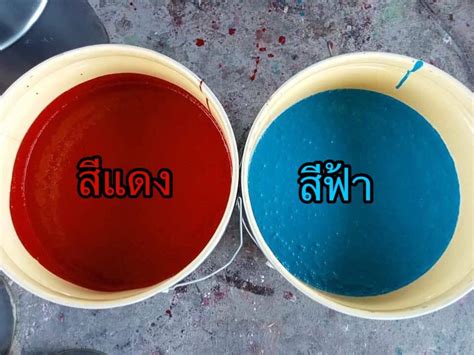 คู่มือติดตั้ง สำหรับลูกค้าใหม่ พร้อมวิธีแก้บล็อค เต่าคาราโอเกะ คาราโอเกะ อัพเดทล่าสุด Facebook