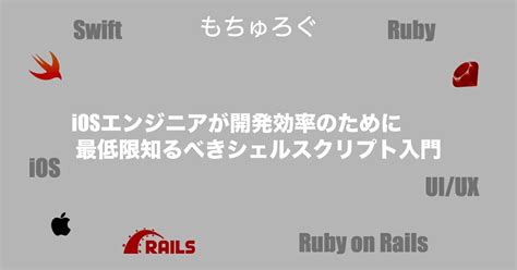 Bash 文字 数値 比較