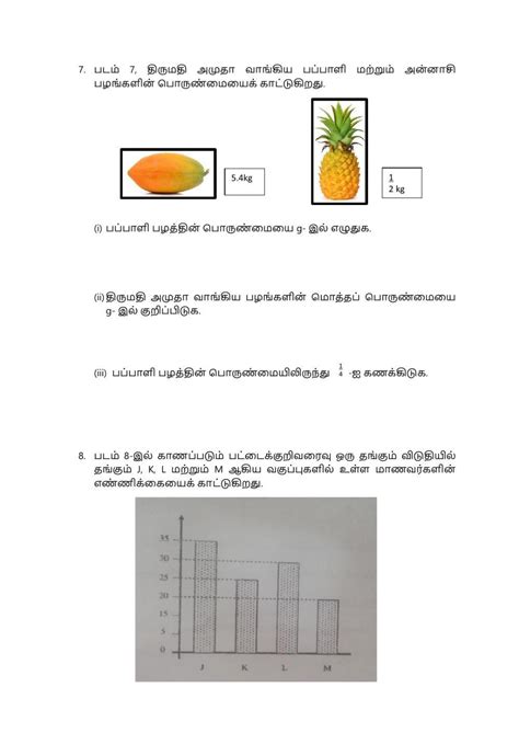 Maths P2 Set 2 Worksheet Live Worksheets
