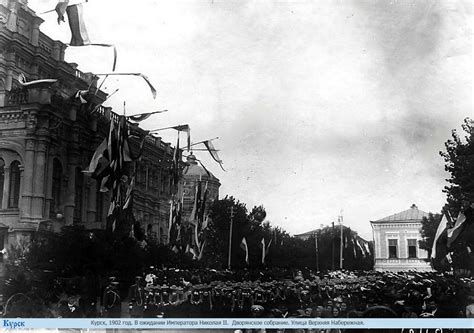 Взамен фотографии с неверной подписью предлагаем История Курского края до 1917 года