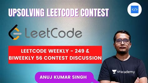 Leetcode Weekly 249 And Biweekly 56 Contest Discussion Upsolving