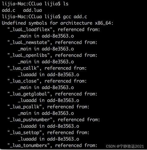 c语言与lua之间的相互调用详解 c调用lua csdn博客