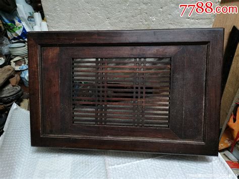 七八十年代檀木老茶盘低价卖 价格225元 Se95559326 其他木制用品 零售 7788收藏收藏热线