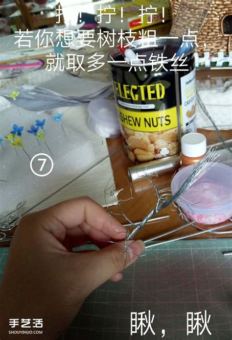 最美铁丝树的制作方法 把春天永远留在身边！摘贝手工网