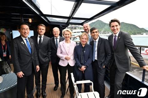 G7 Iaea 후쿠시마 오염수 검증 지지 日 노력 환영 네이트 뉴스
