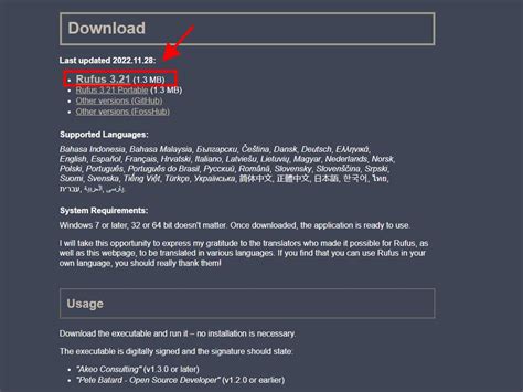 How Do I Create Installation Media For Windows Server 2019 Uniq