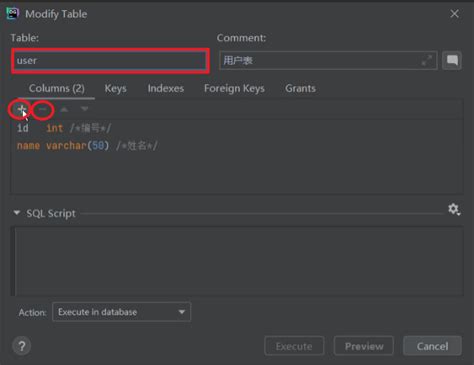 最好用的mysql的图形化界面工具——datagrip 知乎