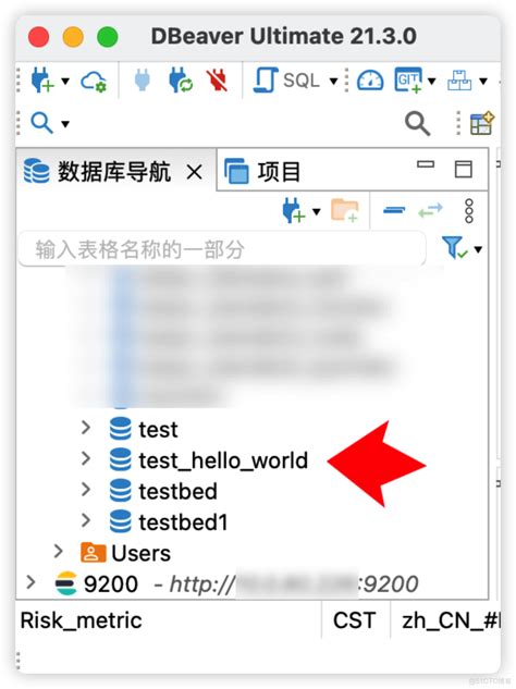 Influxdb2 Python3创建数据库 Python连接influxdb小鱼儿的技术博客51cto博客