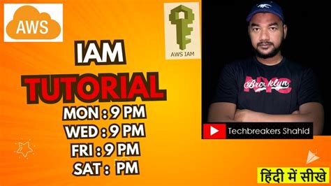 aws iam tutorial youtube