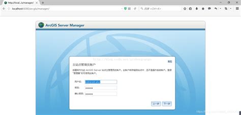 Arcgis连接sql Server发布地图服务详解创建企业级地理数据库授权文件在哪 Csdn博客