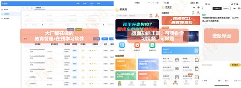 软件测试，python自动化测试，java自动化测试，测试开发，数据库，性能测试，接口测试，功能测试，jmeterpostman，app测试，app自动化，接口自动化测试，安全测试，软件测试用例