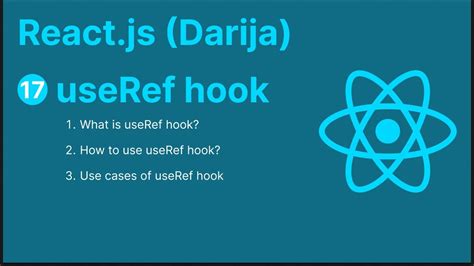 17 React Js Darija Useref Hook Youtube