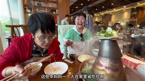 马上就要过母亲节了，你们上一次带妈妈旅游是什么时候【大林去流浪】 Youtube