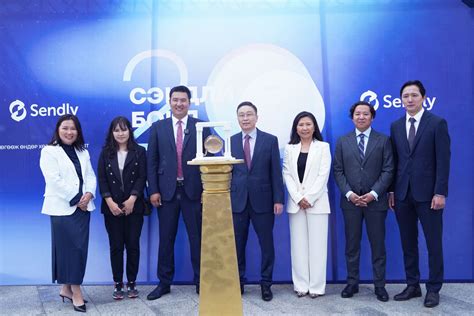 СЭНДЛИ 2 0 БОНД НАЙМАН МИНУТАД АМЖИЛТТАЙ ДҮҮРЧ ХААГДЛАА