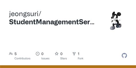 Github Jeongsuri Studentmanagementservice