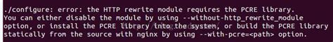 Linuxubuntu下安装nginx时configure后出现几种错误的解决方法requires The Zlib Library 离线 Csdn博客