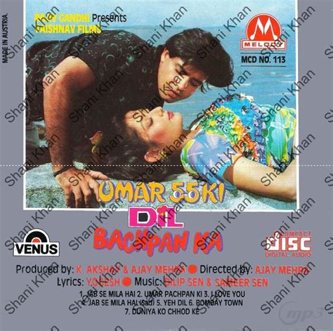 Bollywood Music A To Z Cds Visit To Download Bollywoodmusicatozcd Forumarabia Com Umar