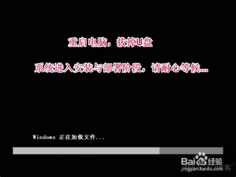 iso解压后没有gho文件只有esd文件 mob6454cc7aec82的技术博客 51cto博客