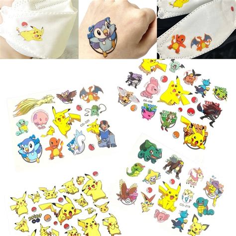 포켓몬 타투스티커 마스크스티커 4종세트 어린이 판박이 문신 포켓몬스터 위시버킷