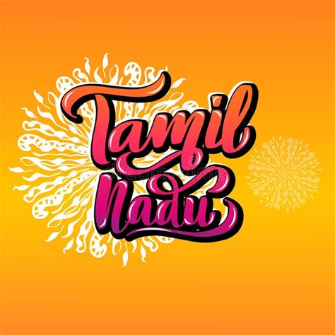 Tamil Calligraphy Stock Illustrations 160 Tamil Calligraphy Stock