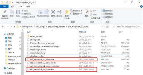 【学习笔记】使用modeloptimizer进行模型优化（tf）晒太阳的倭瓜的博客 Csdn博客