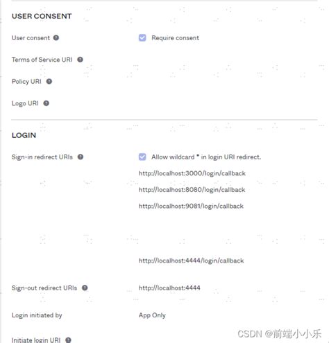 react管理系统集成okta oidc 方式，实现第三方托管登录 csdn博客