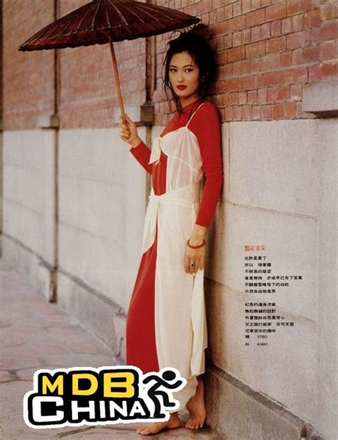孟廣美寫真照片 第58張共135張