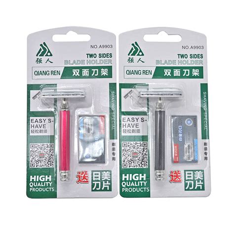 强人9903双面刀架 老式剃须刀 家用不锈钢手动刮胡刀套装 刀片式 阿里巴巴