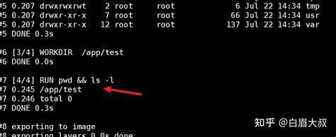 20 Dockerfile Workdir 的作用（指定工作目录） 知乎