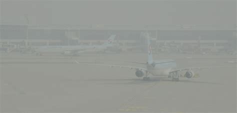 인천공항 짙은 안개로 결항 속출 ‘정상운행 언제 뉴시안
