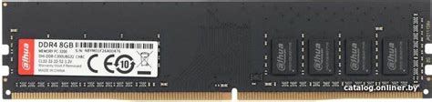 Dahua 8ГБ DDR4 3200 МГц DHI-DDR-C300U8G32 оперативную память купить в ...