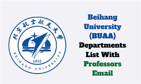 beihang university buaa professors email china government scholarship csc guide official